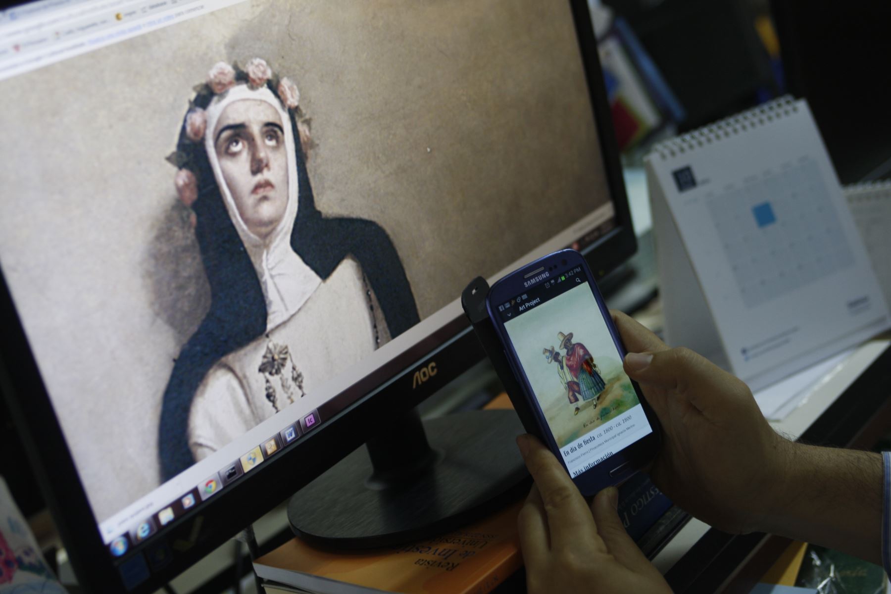 Más de 10 mil personas "visitaron" pinacoteca Ignacio Merino gracias a ...