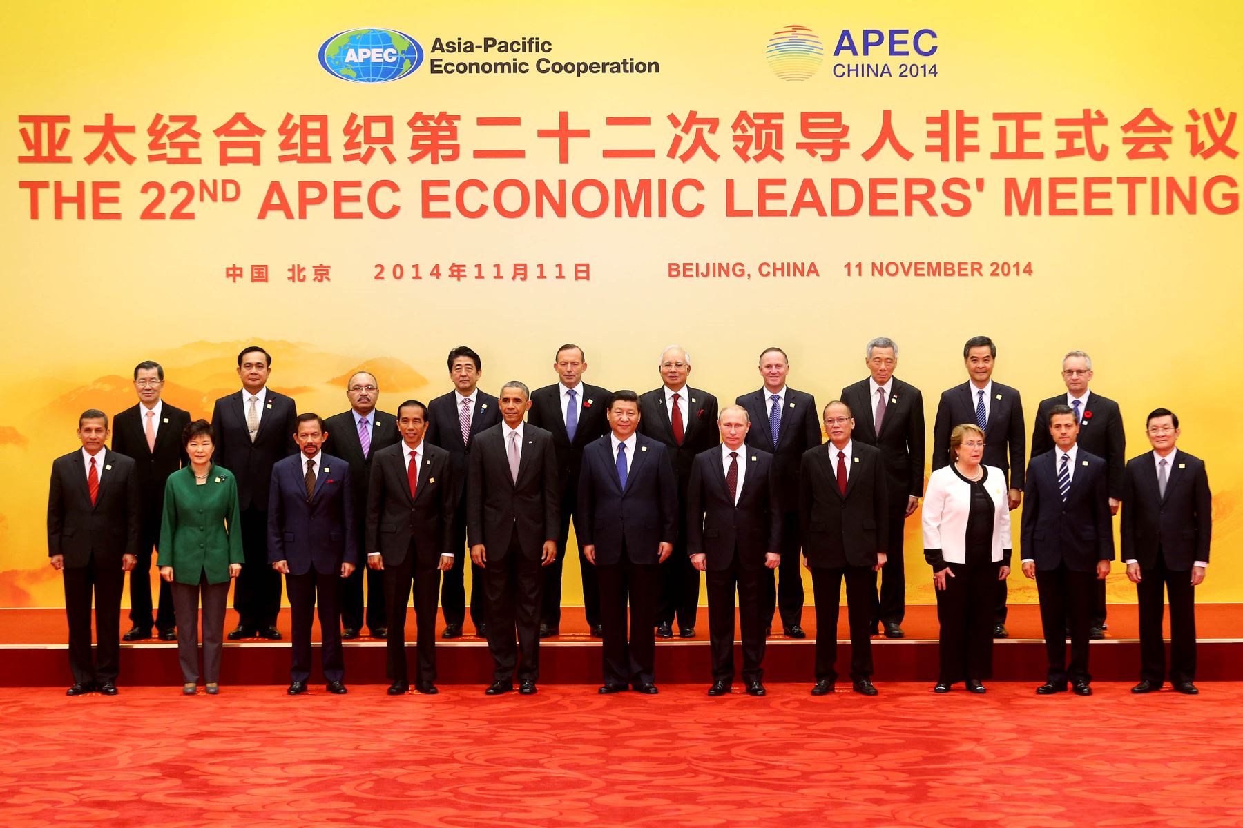 President Humala attends 22nd APEC Summit in Beijing | News | ANDINA ...