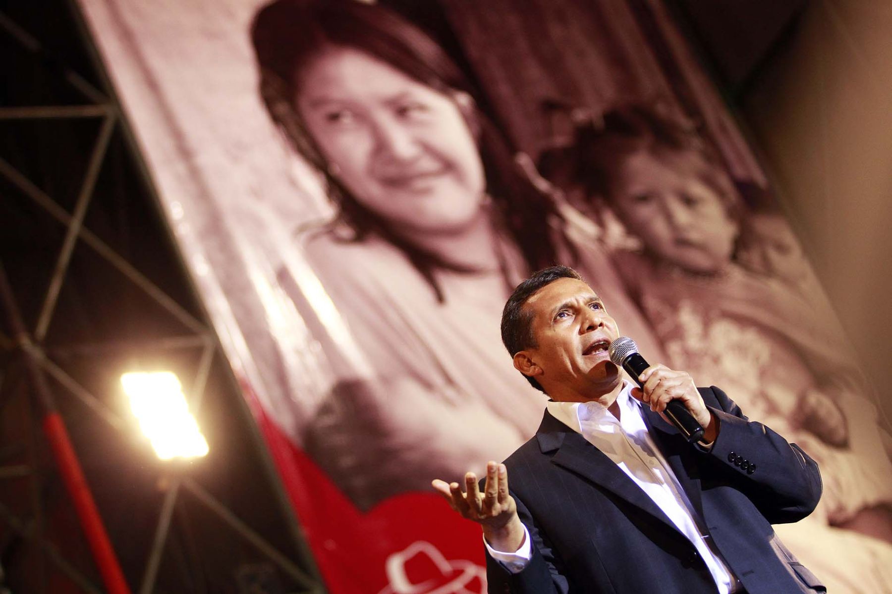 Presidente Humala ratifica compromiso con medio ambiente y recursos ...