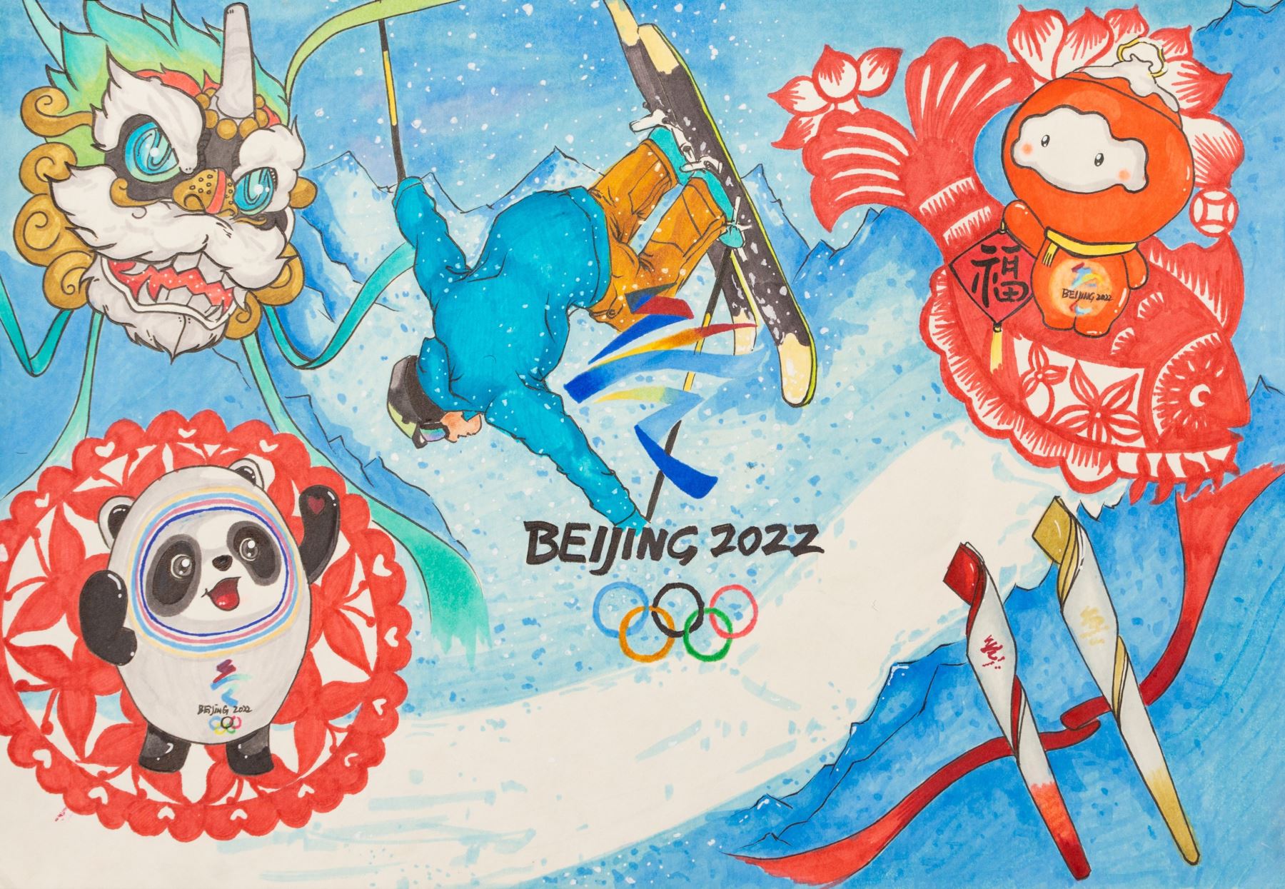 Juegos Beijing 2022: Papa desea que sea una experiencia única de ...