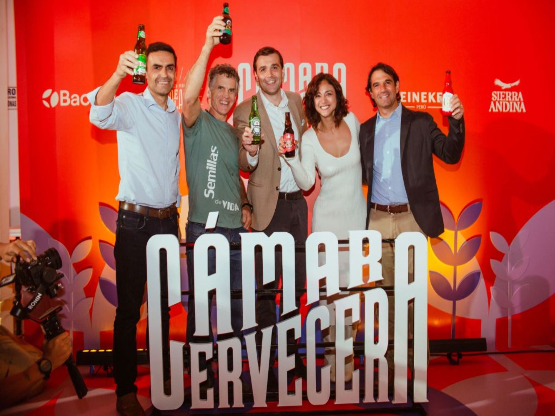 Lanzan Cámara Cervecera del Perú y promoverá consumo responsable