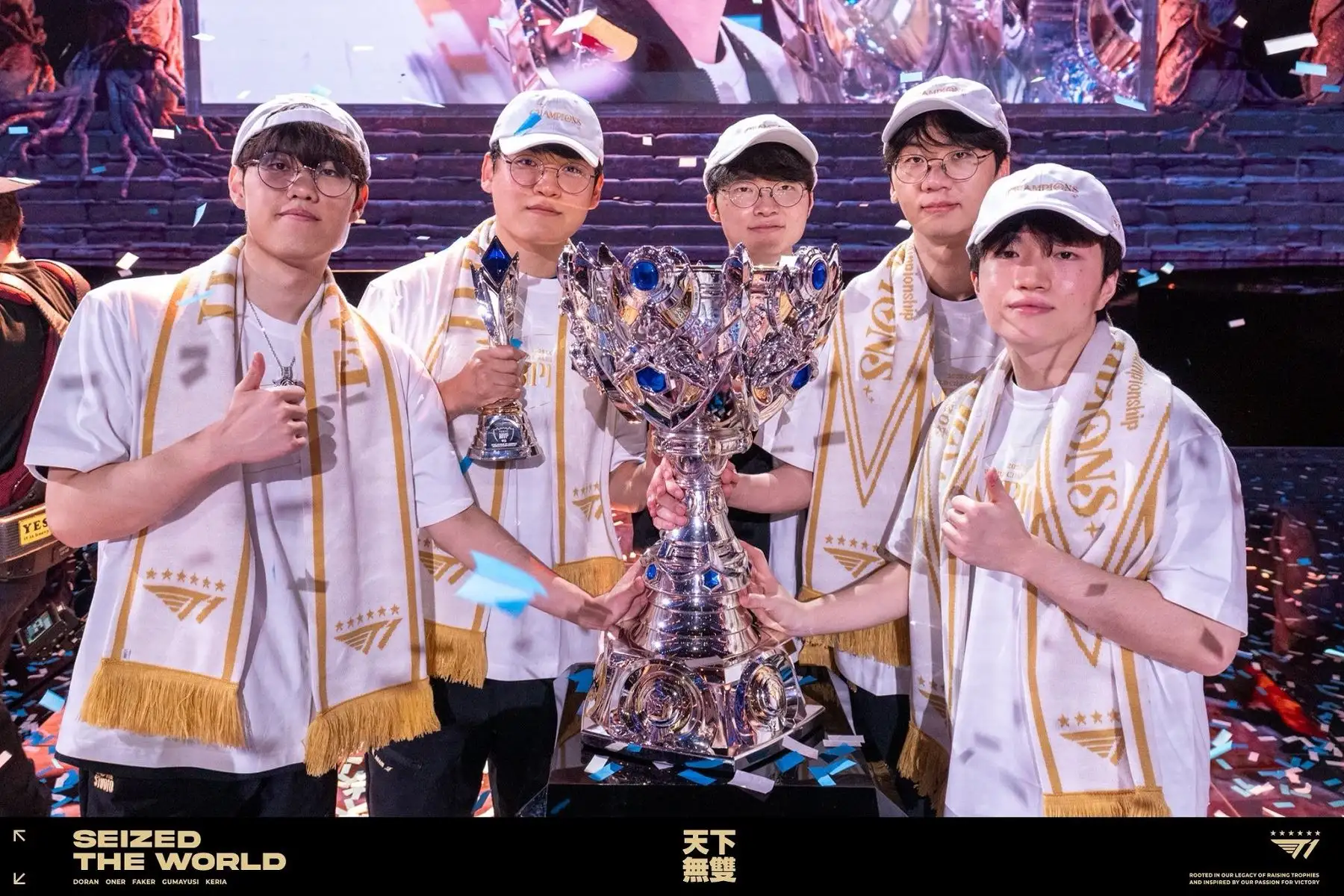 T1 y Faker hacen historia: campeones del Mundial de League of Legends ...