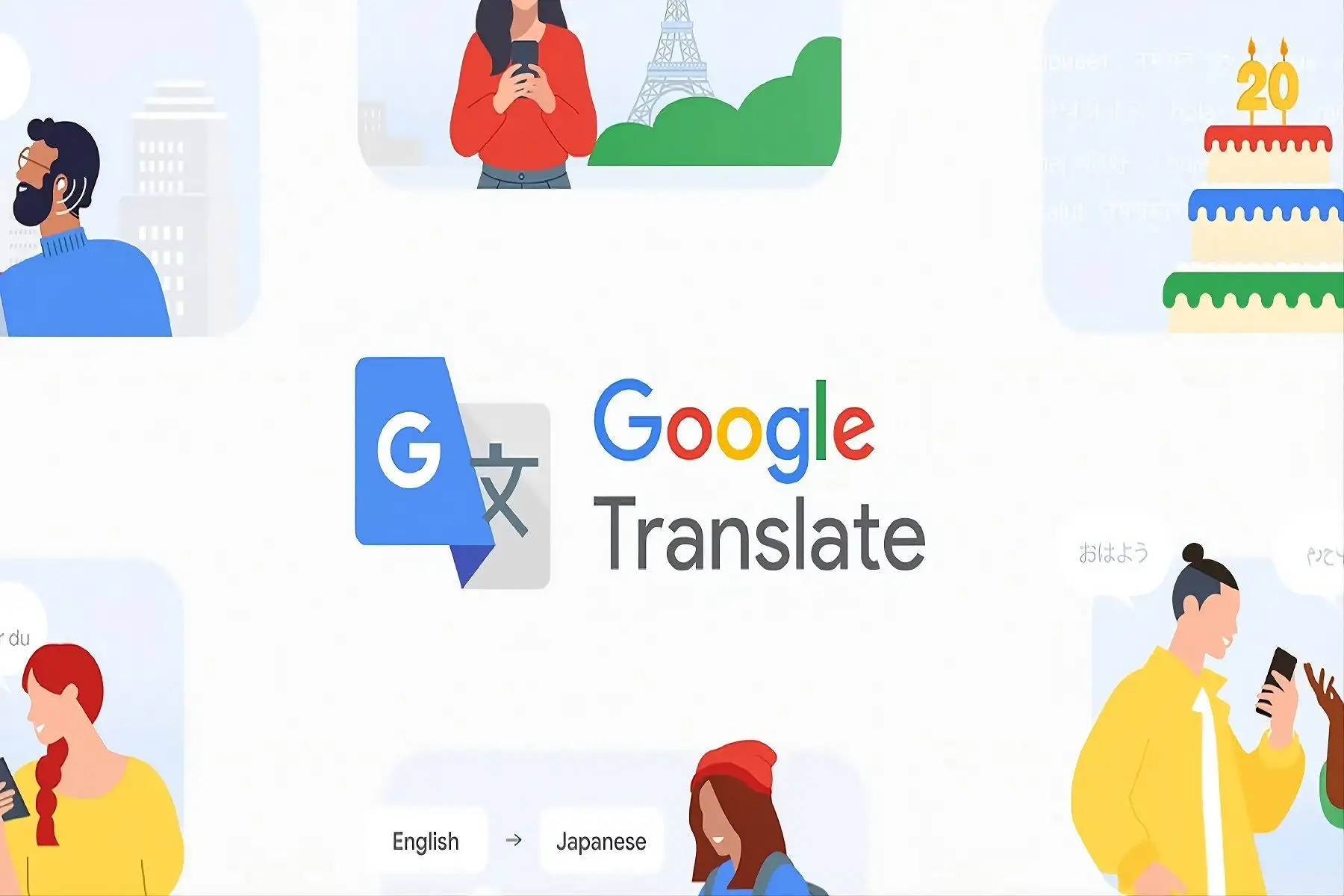 El Traductor de Google cumple 20 años y estrena funciones con ...