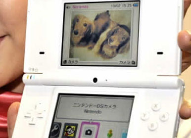 Nuevo Nintendo DS-i (YouTube) | Videos | Agencia Peruana de Noticias Andina